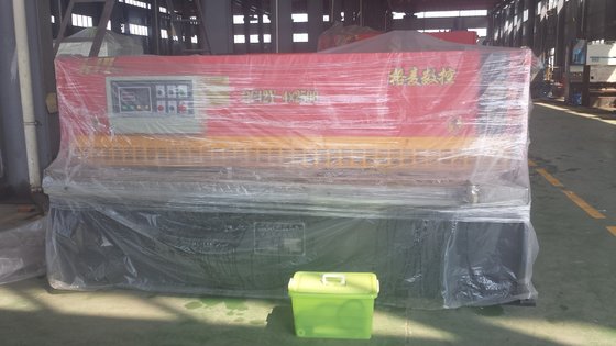 QC12Y-4X2500 CNC Hydraulic Swing Beam Shearing Machine China Nantong Haian Machinery