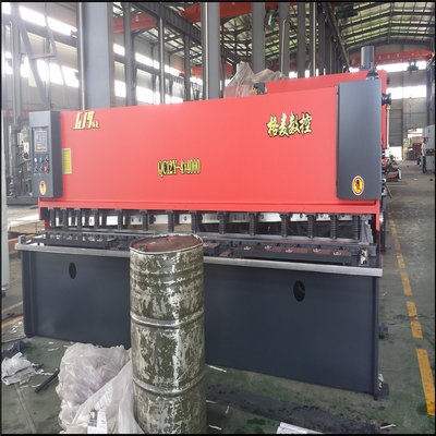 QC12Y-4X4000 CNC Hydraulic Swing Beam Shearing Machine China Nantong Haian Machinery