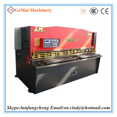 QC12Y-4X2500 CNC Hydraulic Swing Beam Shearing Machine China Nantong Haian Machinery