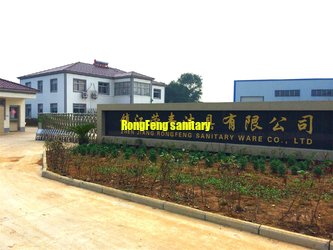 ZHENJIANG RONGFENG SANITARY WARE CO.,LTD