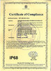 Shenzhen Instantware Information Technology Co., Ltd.