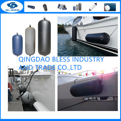 Marine Dock Round Anchor Inflatable Vinyl A Series Shield Protection Boat Fender
