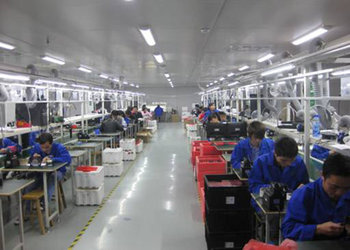ShenZhen  SWELL Technology Company Limited