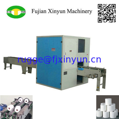 High speed automatic small toilet roll paper machine production line