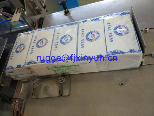High speed automatic handkerchief tissue paper machine production line