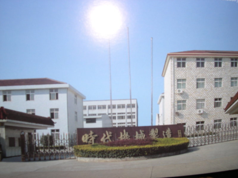 China Ningbo Ruxin Tools Co., Ltd. company profile