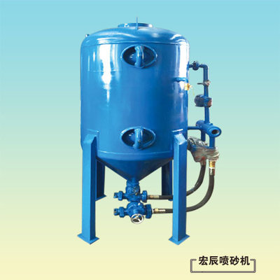Open Blasting Machine supplier