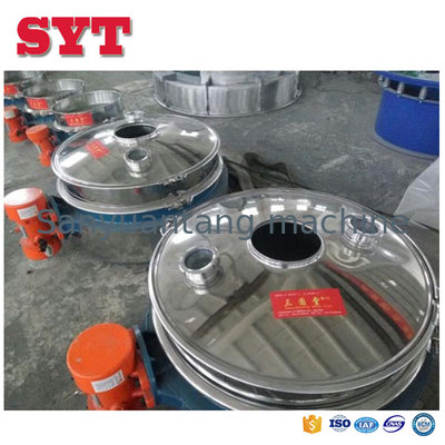 vertical vibrating screen for maize flour