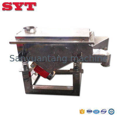 linear vibro screen for sieving coffee beans,cocoa bean