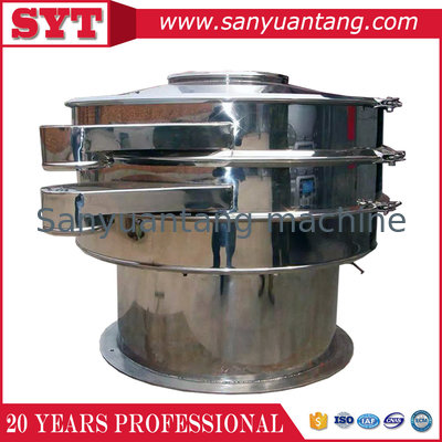 rotary vibrating sieve machine separator with vibration motor