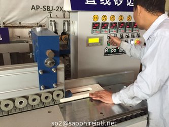 Foshan Sapphire Furniture Co., Ltd