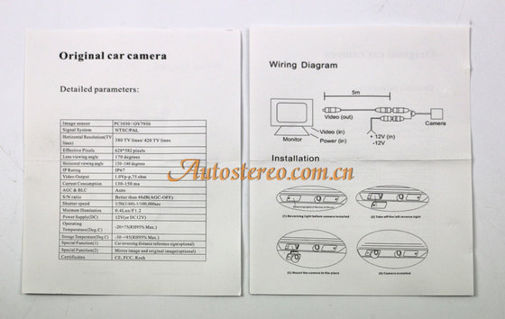 420 TV Lines Car Reverse Camera , Mazda Car Front View Camera