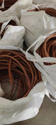 Grade A Bare Bright Copper Scrap , 99.99% Copper Cable Wire Scrap