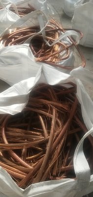 Grade A Bare Bright Copper Scrap , 99.99% Copper Cable Wire Scrap