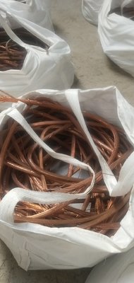 Grade A Bare Bright Copper Scrap , 99.99% Copper Cable Wire Scrap
