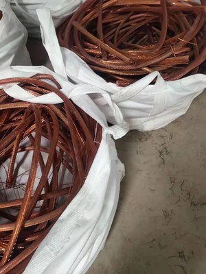Grade A Bare Bright Copper Scrap , 99.99% Copper Cable Wire Scrap