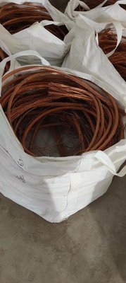 Grade A Bare Bright Copper Scrap , 99.99% Copper Cable Wire Scrap