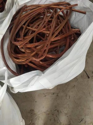 Grade A Bare Bright Copper Scrap , 99.99% Copper Cable Wire Scrap