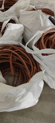Grade A Bare Bright Copper Scrap , 99.99% Copper Cable Wire Scrap