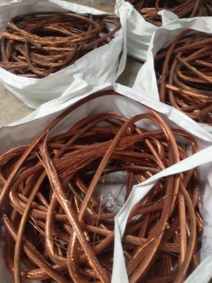 Grade A Bare Bright Copper Scrap , 99.99% Copper Cable Wire Scrap