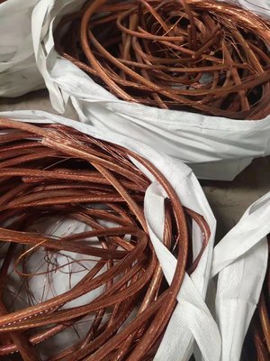 Grade A Bare Bright Copper Scrap , 99.99% Copper Cable Wire Scrap