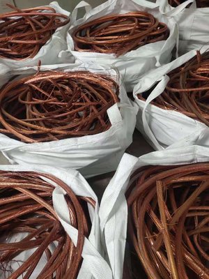 Grade A Bare Bright Copper Scrap , 99.99% Copper Cable Wire Scrap
