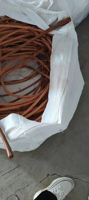 Grade A Bare Bright Copper Scrap , 99.99% Copper Cable Wire Scrap