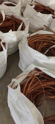 Grade A Bare Bright Copper Scrap , 99.99% Copper Cable Wire Scrap