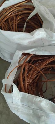 Grade A Bare Bright Copper Scrap , 99.99% Copper Cable Wire Scrap