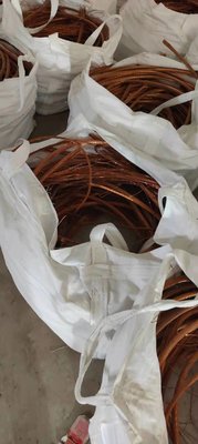 Grade A Bare Bright Copper Scrap , 99.99% Copper Cable Wire Scrap