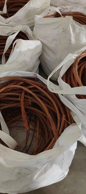 Grade A Bare Bright Copper Scrap , 99.99% Copper Cable Wire Scrap