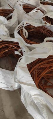 Grade A Bare Bright Copper Scrap , 99.99% Copper Cable Wire Scrap