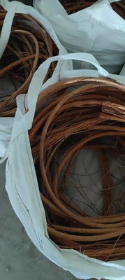 Grade A Bare Bright Copper Scrap , 99.99% Copper Cable Wire Scrap