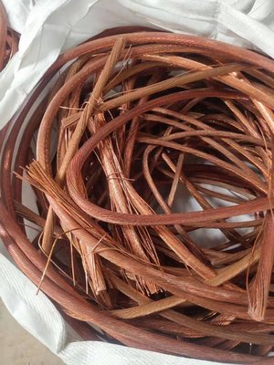 Grade A Bare Bright Copper Scrap , 99.99% Copper Cable Wire Scrap