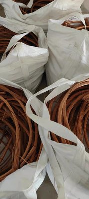 Grade A Bare Bright Copper Scrap , 99.99% Copper Cable Wire Scrap