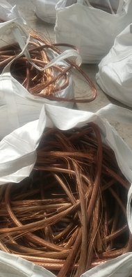 Grade A Bare Bright Copper Scrap , 99.99% Copper Cable Wire Scrap