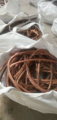 Grade A Bare Bright Copper Scrap , 99.99% Copper Cable Wire Scrap