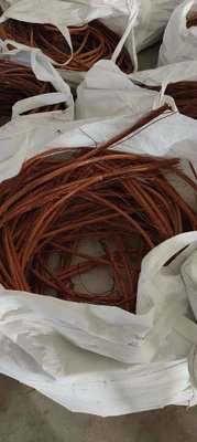 Grade A Bare Bright Copper Scrap , 99.99% Copper Cable Wire Scrap