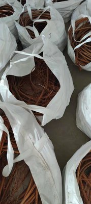 Grade A Bare Bright Copper Scrap , 99.99% Copper Cable Wire Scrap