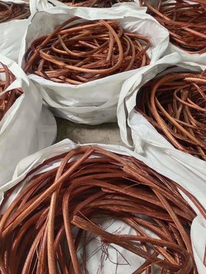 Grade A Bare Bright Copper Scrap , 99.99% Copper Cable Wire Scrap