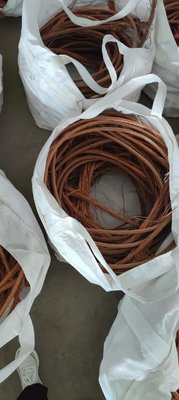 Grade A Bare Bright Copper Scrap , 99.99% Copper Cable Wire Scrap