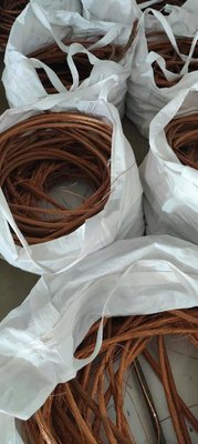 Grade A Bare Bright Copper Scrap , 99.99% Copper Cable Wire Scrap