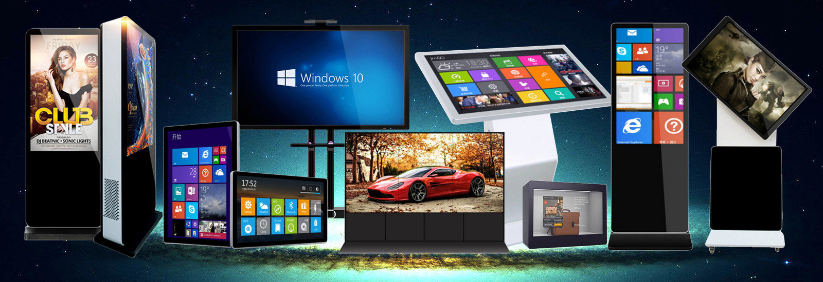 LCD Advertising Player