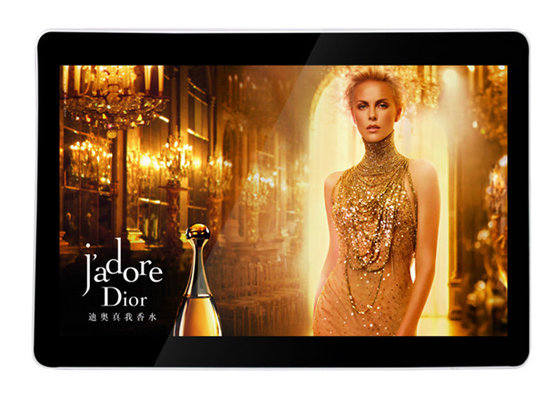 Commercial  Wall Mounted Digital Signage  for Exhibition Hall