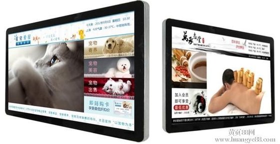 55" LCD Indoor Digital Advertising player Touch machine , Digital Signage Wall Mount