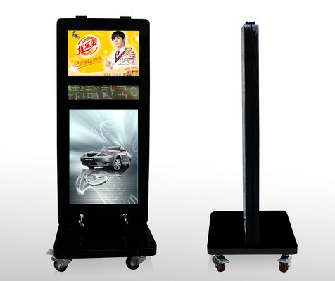 65 inch Outdoor Interactive Kiosk android  infrared touch advertising machine