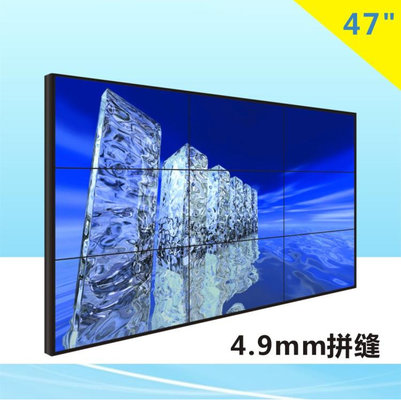 High Definition 700 cd / m2 LCD Video Walls with orignal Samsung DID panel