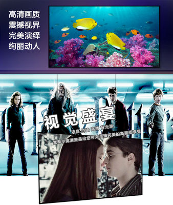 High Brightness Led Backlight LCD Video Walls for Cinema Theater Full HD