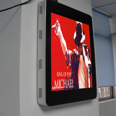 Multimedia totem floor standing digital  signage outdoor advertising display