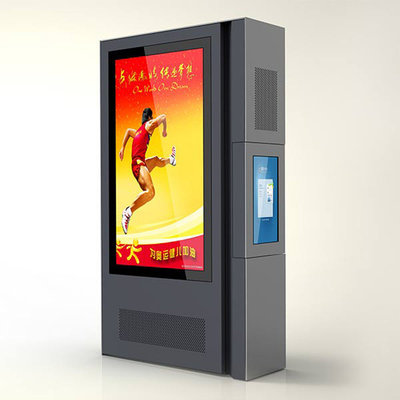 55'' Outdoor Interactive Kiosk digital signage advertising 1920 x 1080